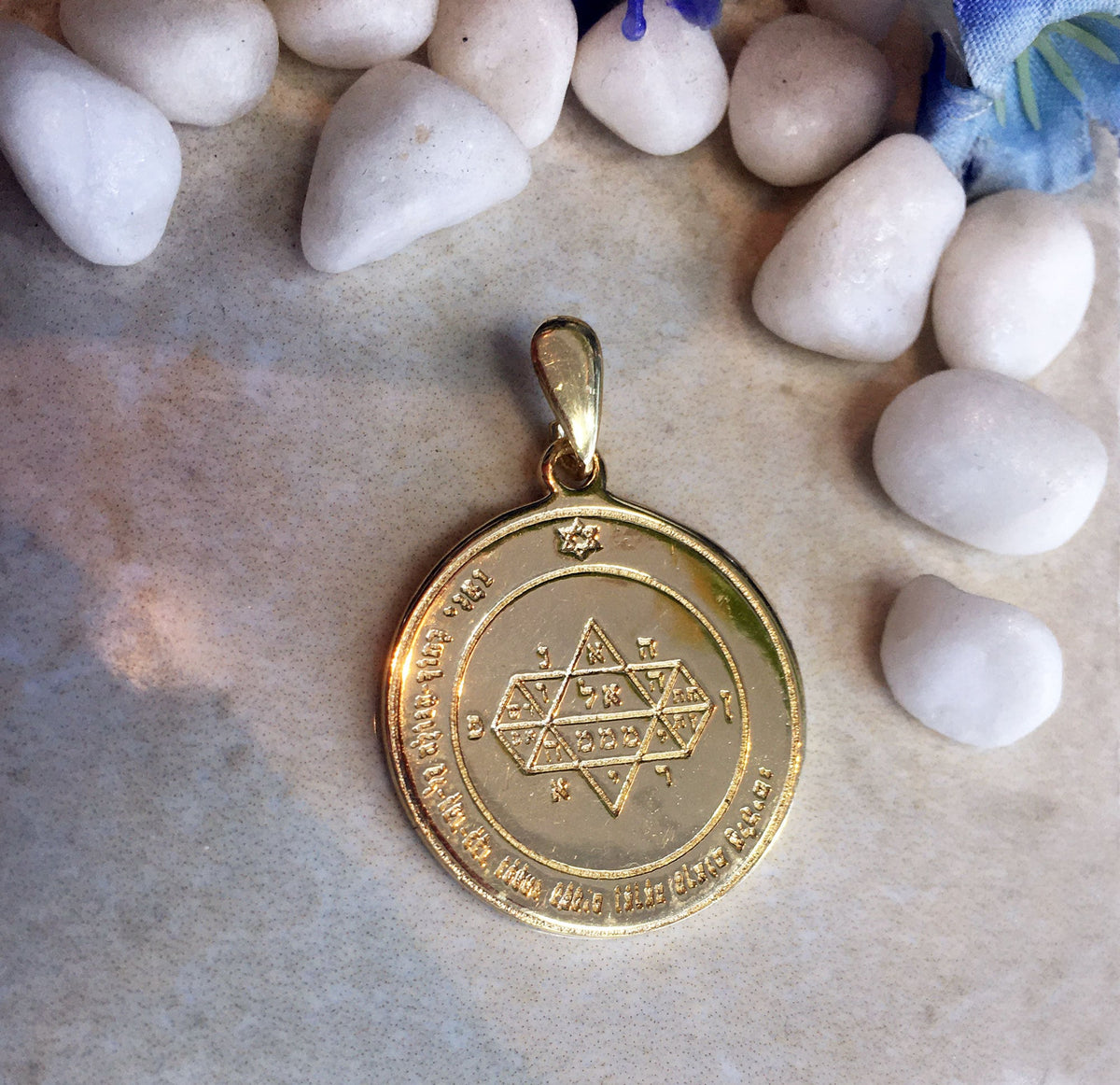 Seal of Solomon Necklace – Mystical Gold Pendant – H.L.Jewelry