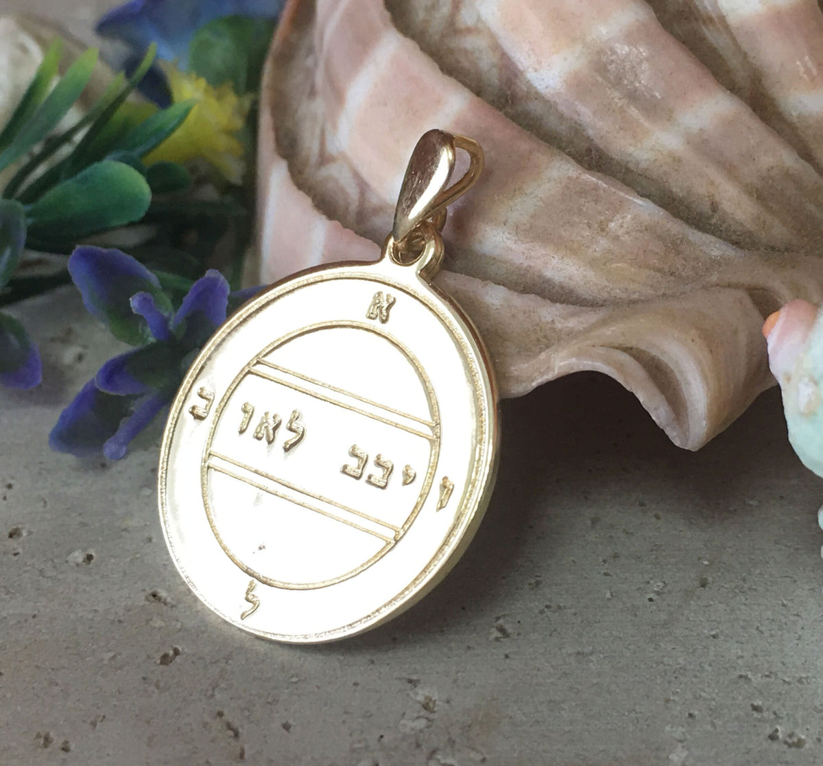 Seal of Solomon Pendant - Ancient Symbol of Wisdom - H.L.Jewelry